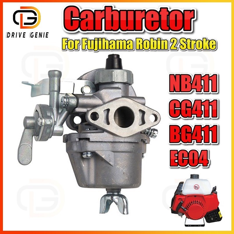 COD NB411 EC04 CG411 FJ411 Brush Cutter Carburetor Carburator 2 Stroke ...