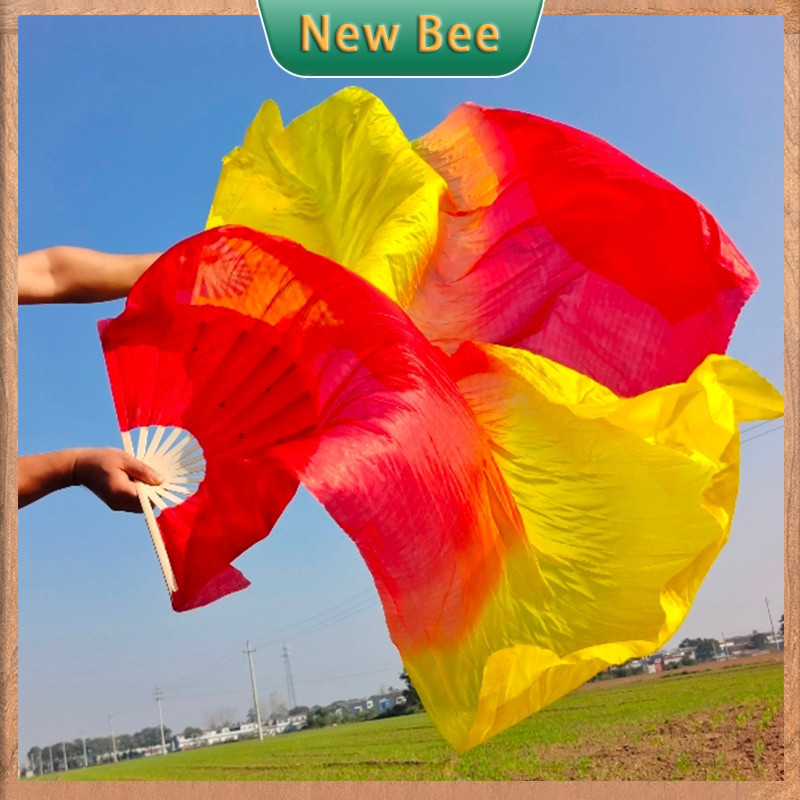 1.8M Long Dance Fan Belly Dance Performance Long Fan Gradient Color ...