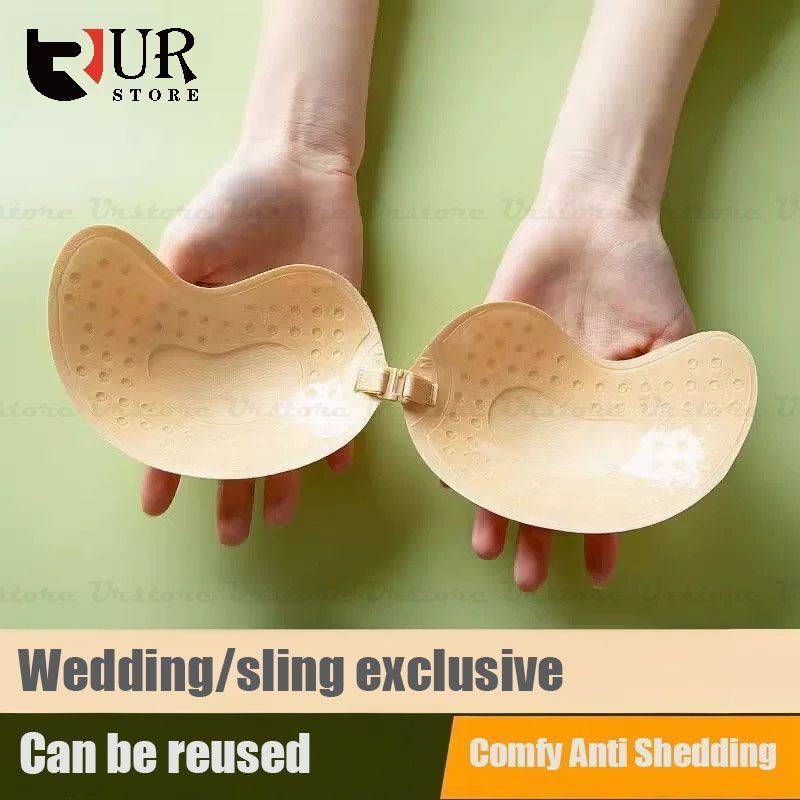 Silicone Mango Chest Sticker Lift Up Bra Padding | Shopee Philippines