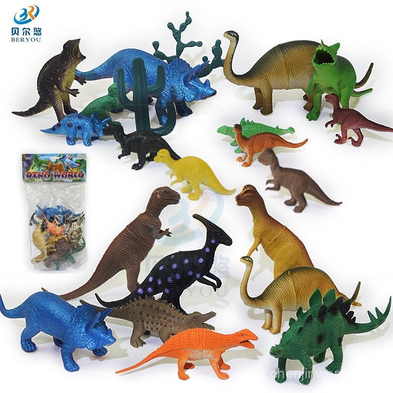 Jurassic Simulated Dinosaur Models Suit Ausini Dinosaur Toy Bagged Tyrannosaurus Children's Toy ...