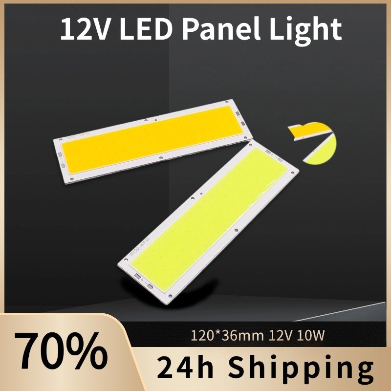 12V 10W LED COB Light Panel LED Light Source for DIY Car Outdoor ...