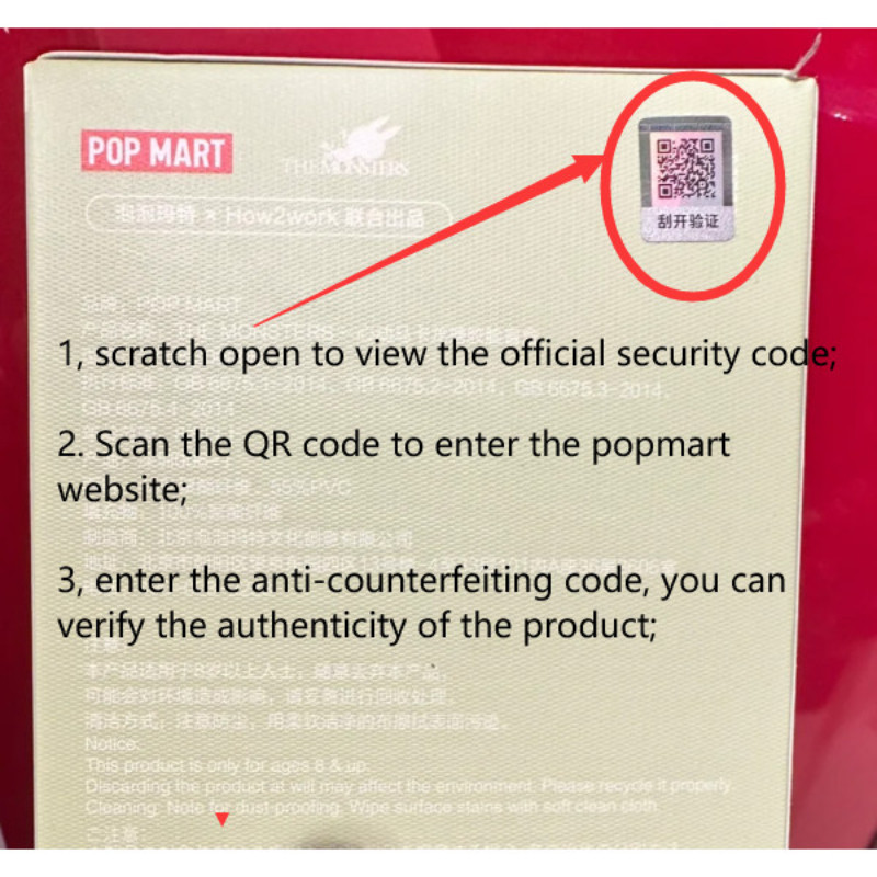 POP MART Labubu The Monsters Exciting Macaron Vinyl Series POPMART ...