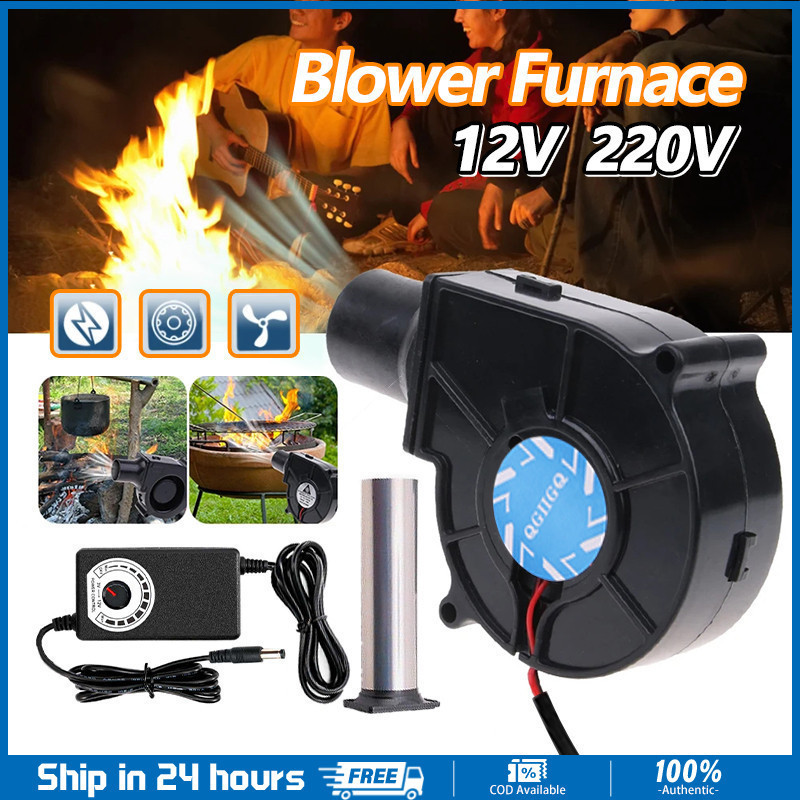 Blower Fan Kalan Blower Cooking Air Blower DC 12V Portable Blower ...