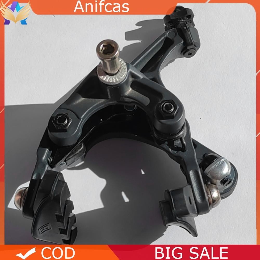 Dual-Pivot Brake Caliper Adjustable Bicycle Side Pull Rim Brake Front ...