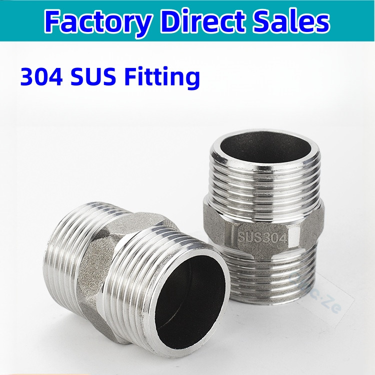 304 Stainless Steel Pipe Connector Reducing Nipple Male to Male Thread ...