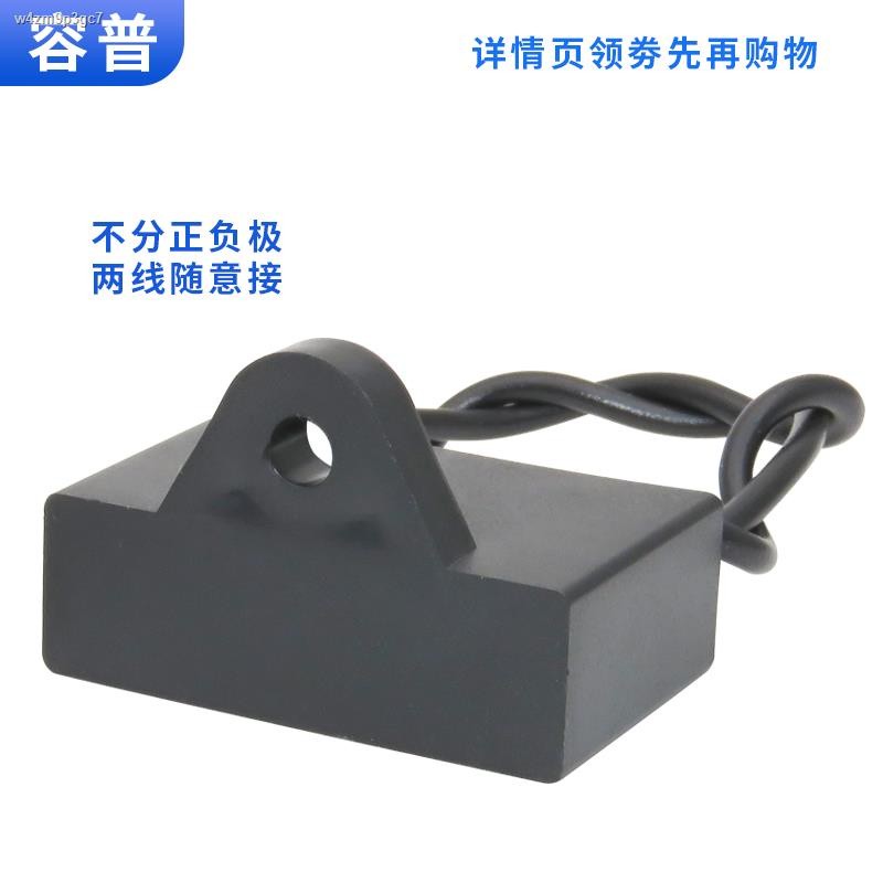 COD/Blower Capacitor CBB61 0.22/0.33/0.47/0.5/0.6UF Exhaust Fan Range ...