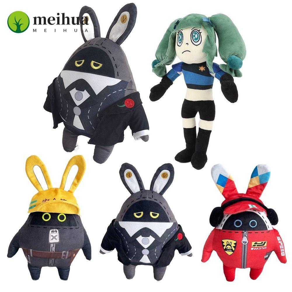 MEIHUA Zenless Zone Zero Plush Doll, Bangboo Qingyi 34cm Plush Toy ...
