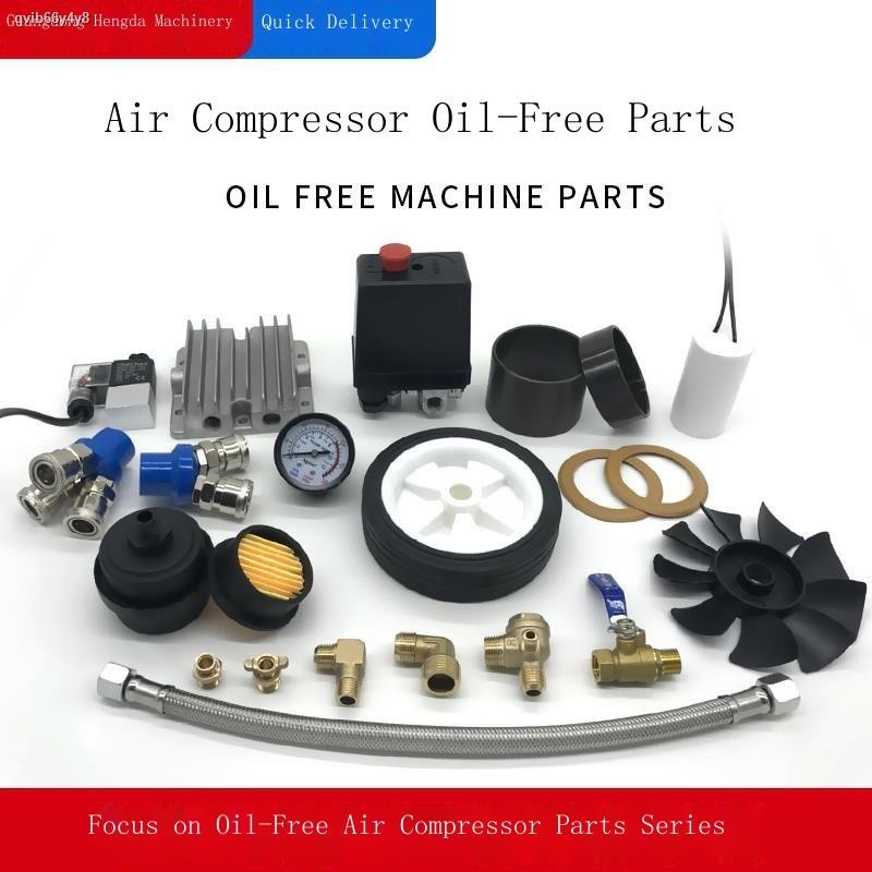 COD/Silent oil-free air compressor accessories air pump intake muffler ...