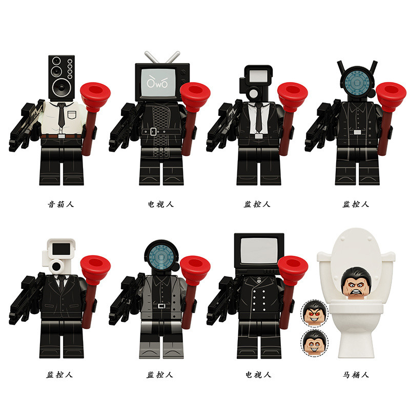 Human Audioman Assembled Minifigure Minifigure Super Thai Compatible ...