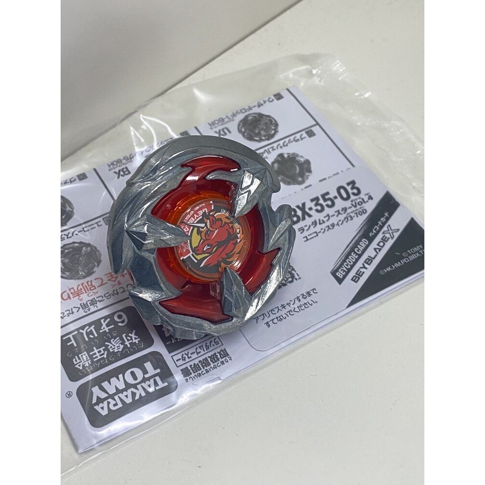 NEW Takara Tomy Beyblade X - BX-35 03 Unicorn Sting 3-70D DOT BIT Red ...