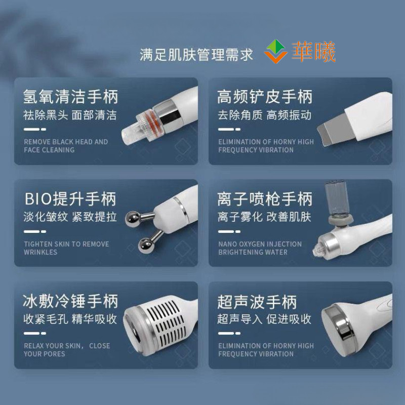 Hydrogen Oxygen Small Bubble Accessories Handle Ultrasonic Bubble Pen ...