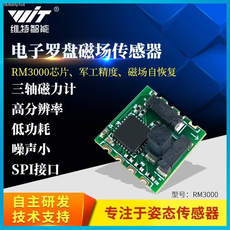 Electronic compass PNI magnetometer module RM3100 magnetic field sensor ...