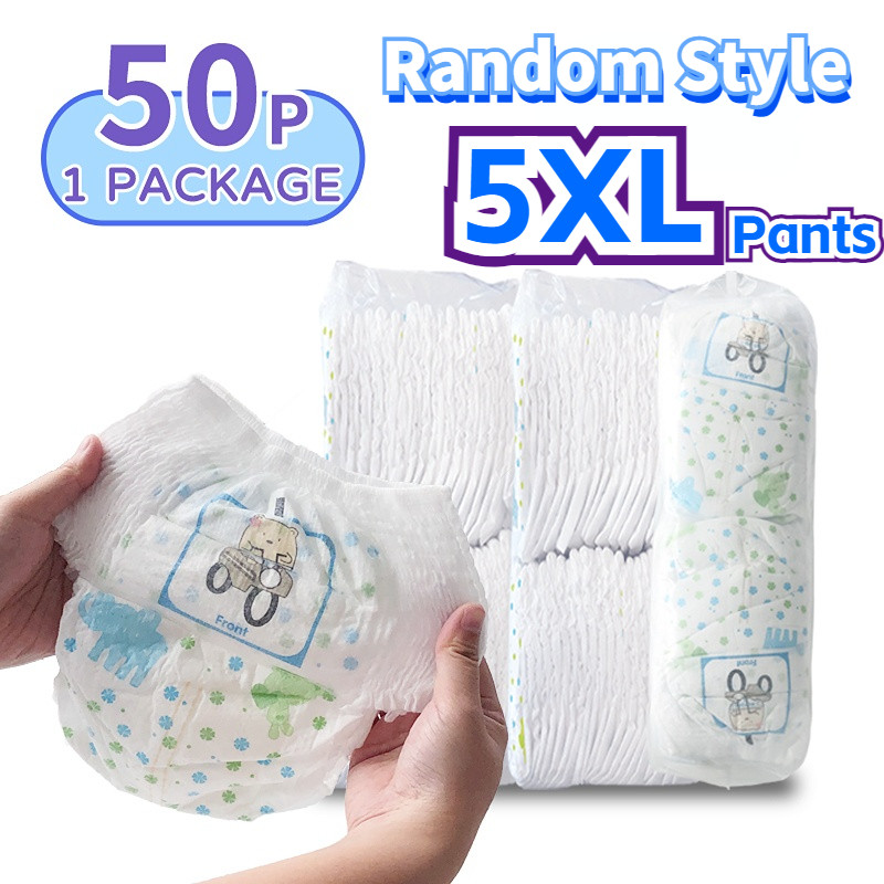 BG Baby Diaper Pants 5XL 50pcs Korean Diaper 4XL 5XL Pants for Baby ...