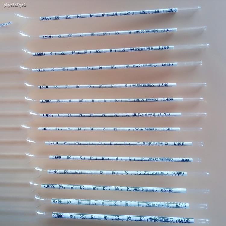 Salinity meter High-precision glass float meter hydrometer food brine ...