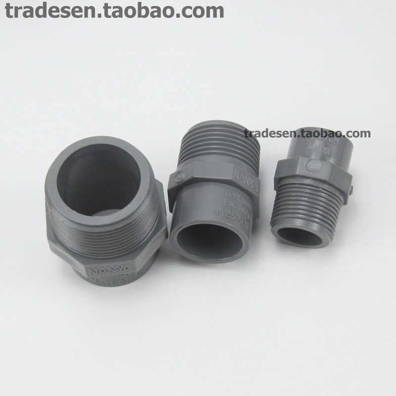 Formosa Plastics Nanya PVC outer teeth reducer directly Plastic UPVC ...