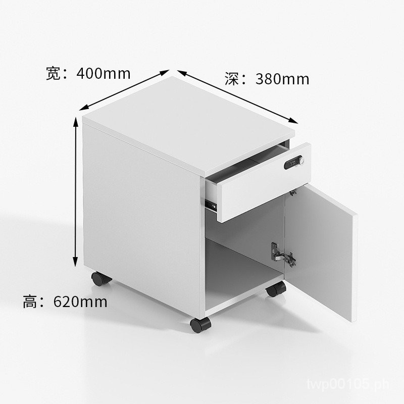Office Furniture Movable Cabinet Three-Drawer File Cabinet under Desk ...