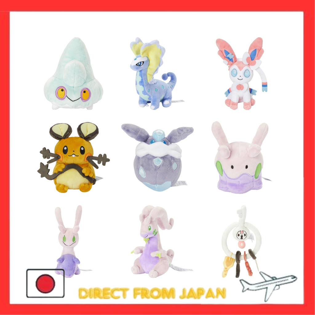 Pokemon Center Original Plush Pokémon fit Amaruruga Avalugg Aurorus Sylveon Dedenne Carbink ...