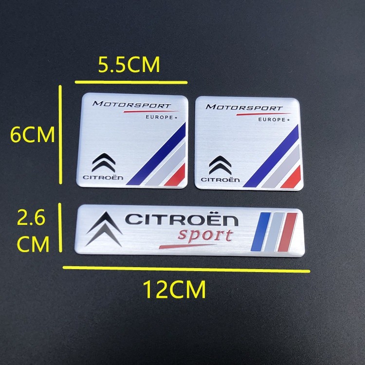 Metal emblem for Citroen C4 C5 DS5 LS DS6 Rear logo Car side sticker ...