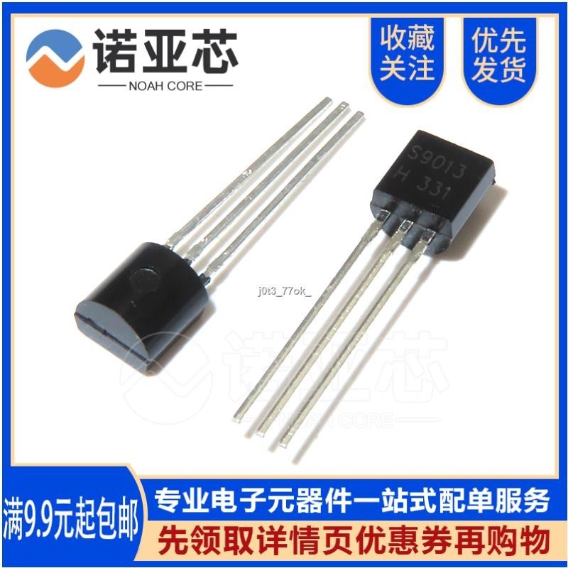 Pabrika☆COD☆New domestic straight plug low power NPN triode S9013 TO-92 ...