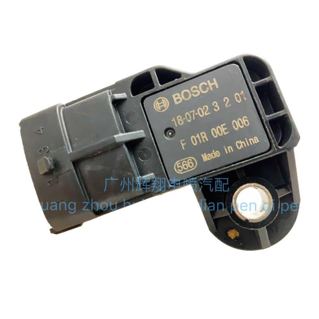 BYD Tang Supercharged Gas Temperature Sensor Intake Pressure Sensor ...