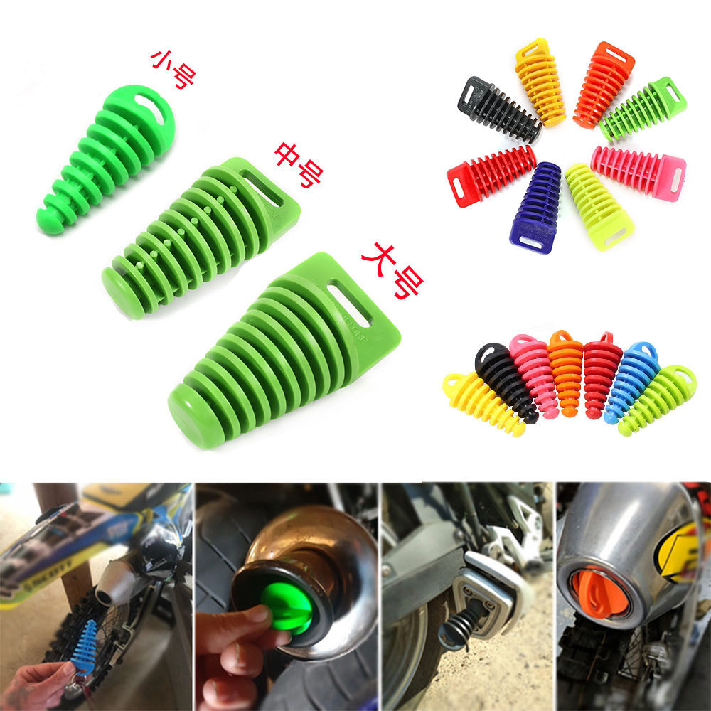 Street Car Off-Road Vehicle Exhaust Pipe Plug Head Car Wash Waterproof ...