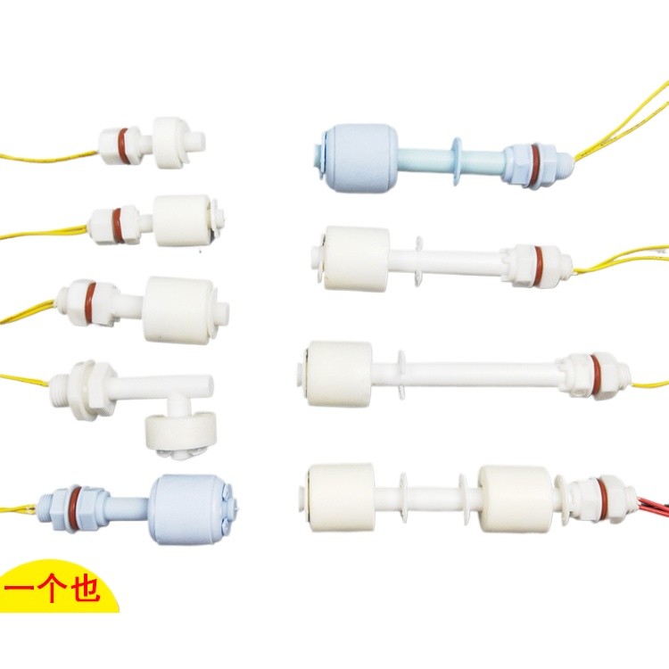 PP plastic float switch water level controller level gauge sensor ...
