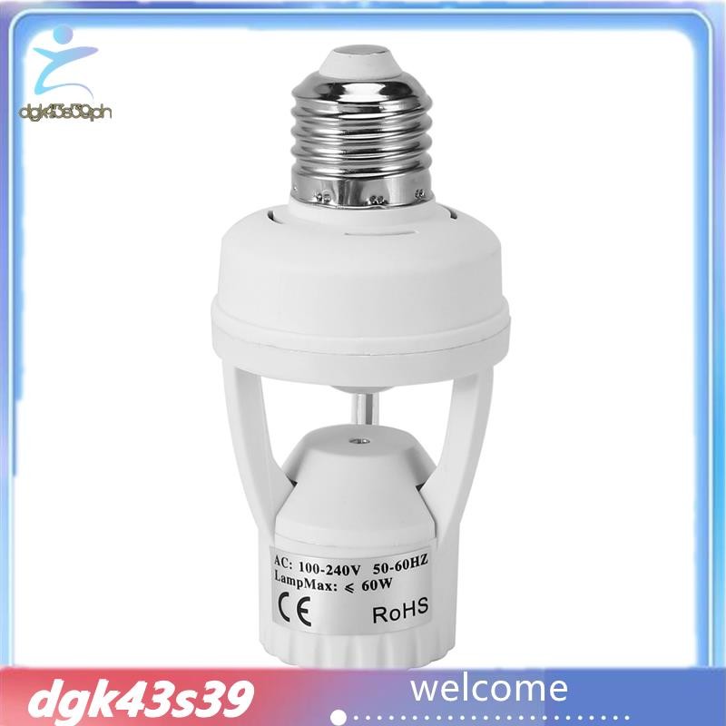 [Pretty] AC 110-220V 360 Degrees Pir Induction Motion Sensor IR ...