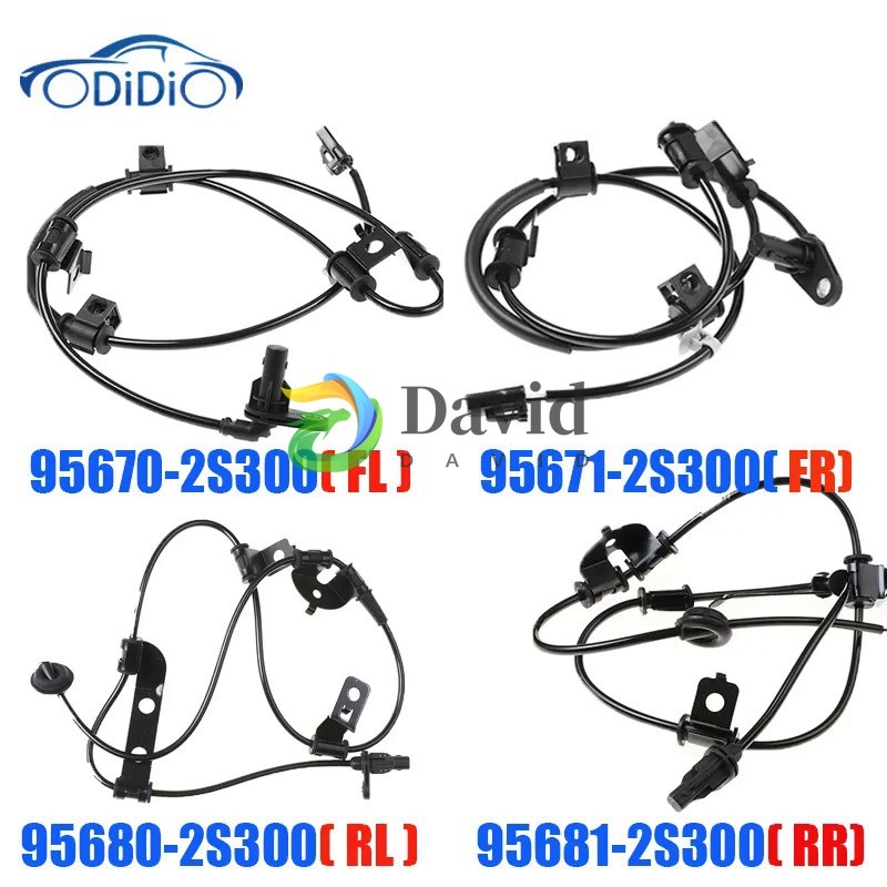 ODIDO 95670-2S300 95680-2S300 95681-2S300 95671-2S300 Front Rear Left ...