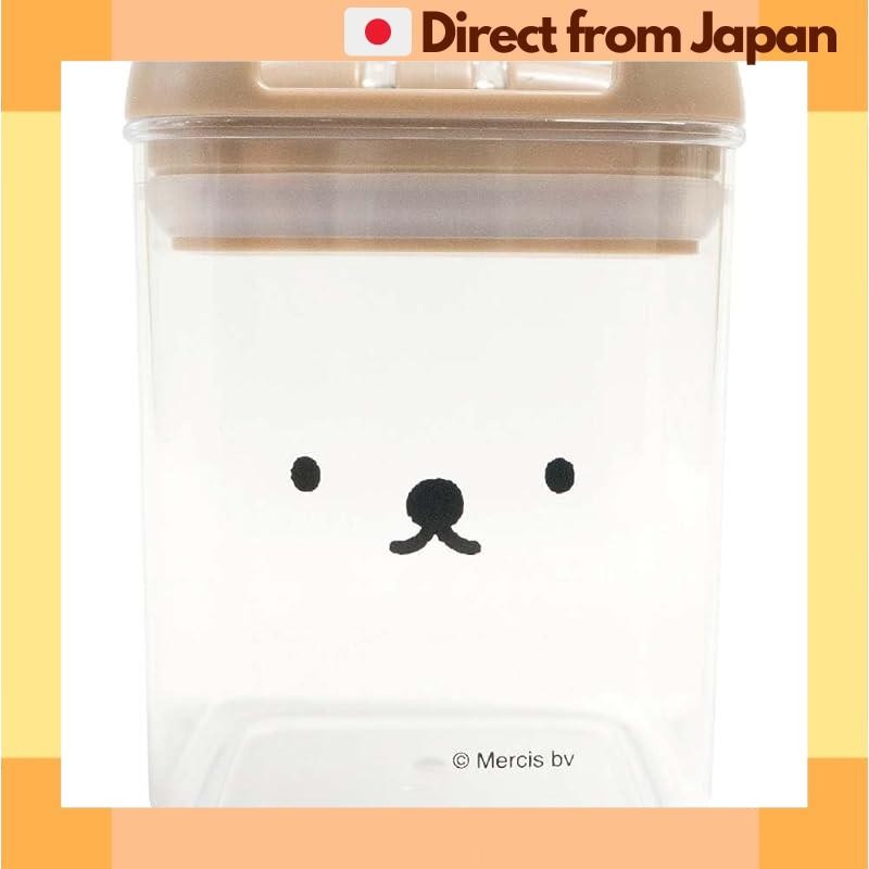 [Miffy] Okato Miffy Storage Container Canister 270ml face-only boris ...