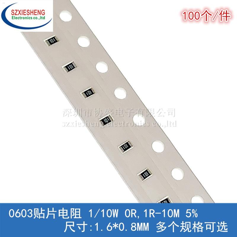 0603 SMD Resistor 1/10W 3.6R 36R 360R 3.6K 36K 360K 3.6M Accuracy 5% ...