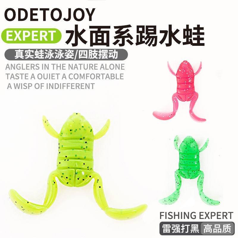 5 Pieces Pack, Slip-On Legs Thunder Frog Lure Blackfish Buster Fake ...