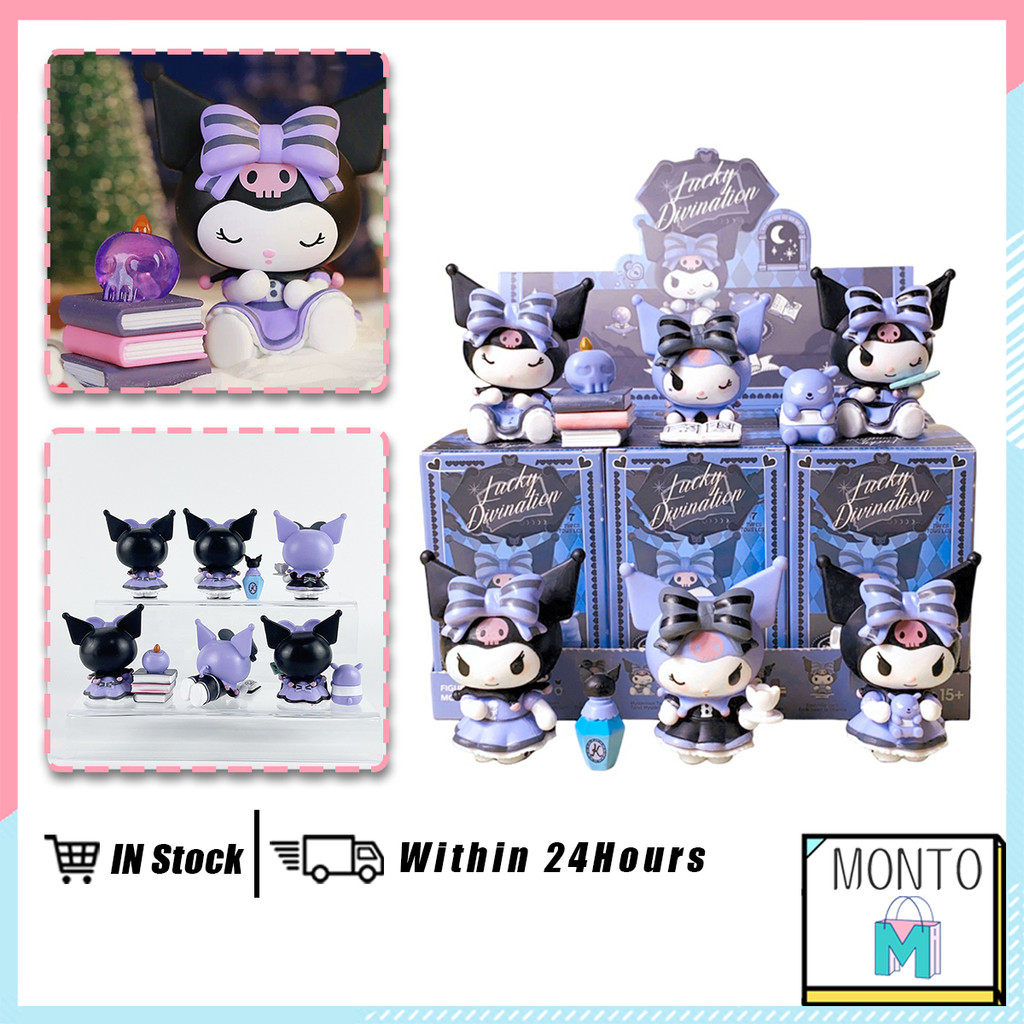 Kuromi Blind Box 1 Pcs Kuromi Surprise Box Mystery Box Kuromi Sanrio ...