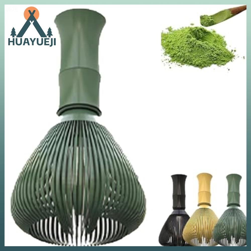 HUAYUEJI Resin Whisk, Food Grade With Whisk Holder Matcha Whisk, ABS ...