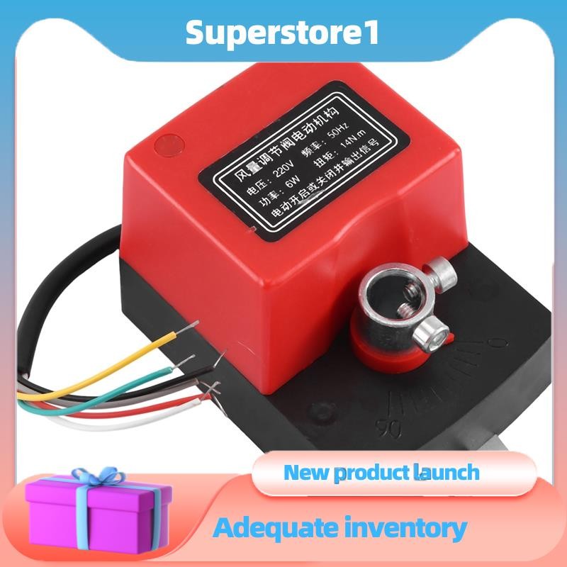 Air Damping Valve Ac220V Electric Duct Electric Damper Actuator for ...