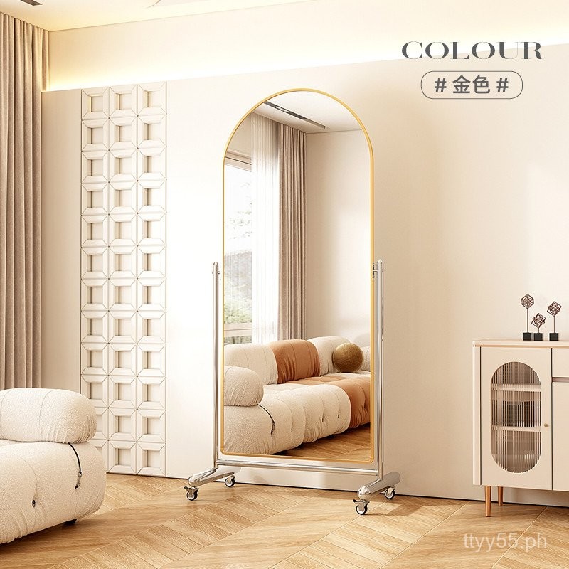 Movable Dance Special-Shaped Mirror Full Body Floor Mirror Home ...