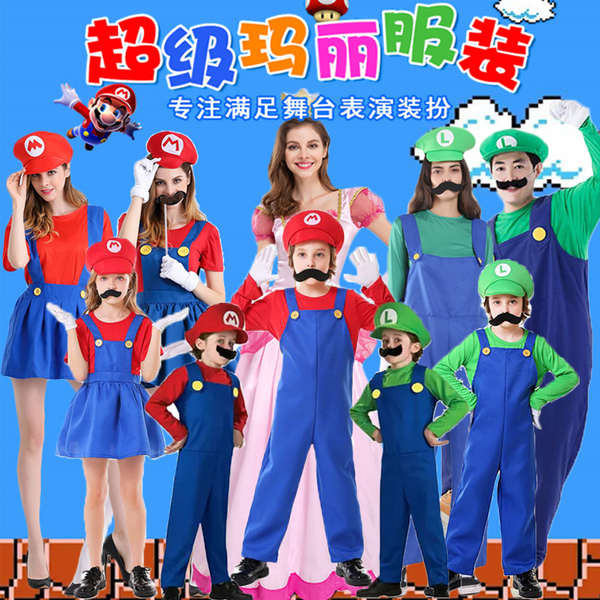 Halloween costume cosplay Adult Children Mario Toddler Stage ...