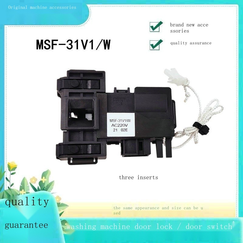 Panasonic drum washing machine XQG100-EG12T door lock XQG100-E1A2H P ...