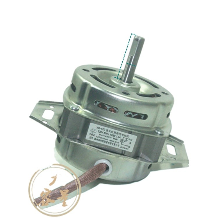 Brand new free shipping fully automatic washing machine motor wave ...