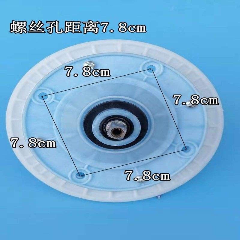 Midea washing machine reducer semi-automatic double barrel transmission ...