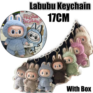 17CM Vinyl Face Labubu V2 Doll Blind Box Pop Mart Labubu Dolls Sea Salt ...