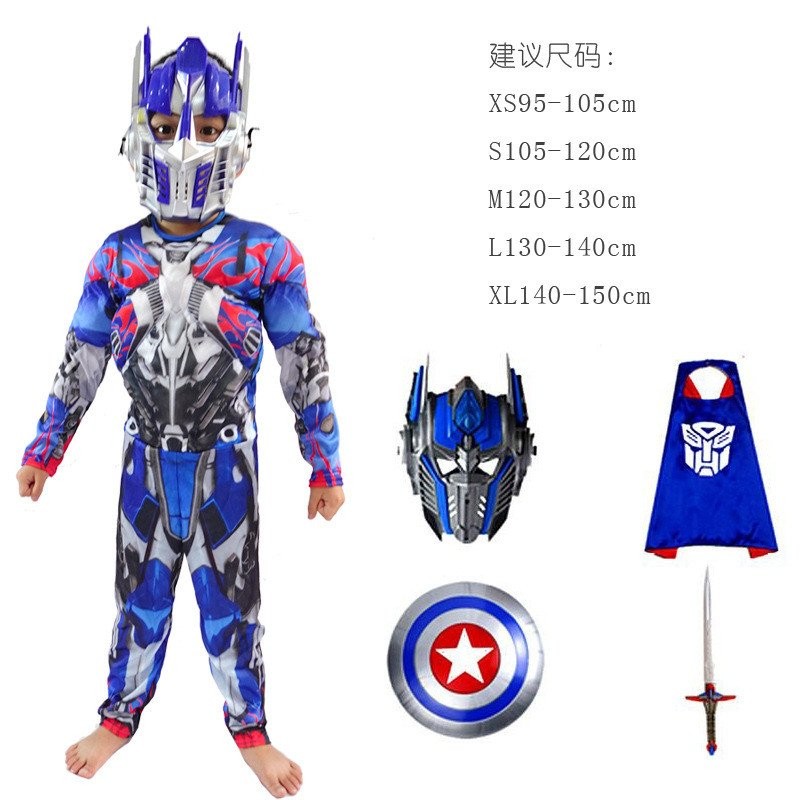Optimus PrimecosplayCostume Halloween Children's Costume Deformation ...