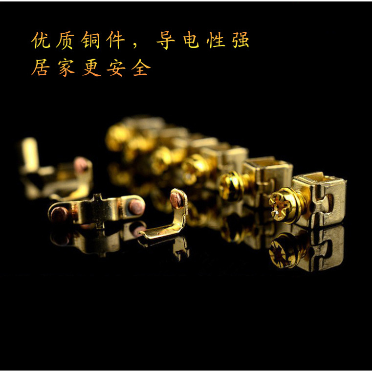 Ceiling Fan Speed Control Concealed Switch Engineering 86 Type A6 ...