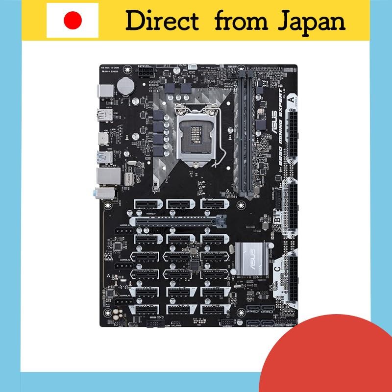 ASUS Intel B250 motherboard with LGA1151 support B250 MINING EXPERT【ATX ...