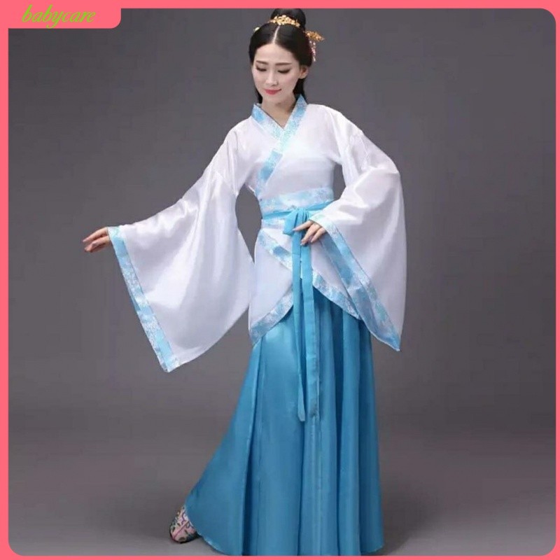 Ancient Costume Women's Tang Suit Hanfu Formal Double Winding Qu Qu ...