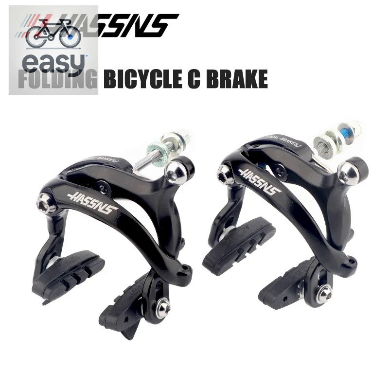 HASSNS Bicycle Brakes Arms Horseshoe Brakes For Folding Bike Direct ...