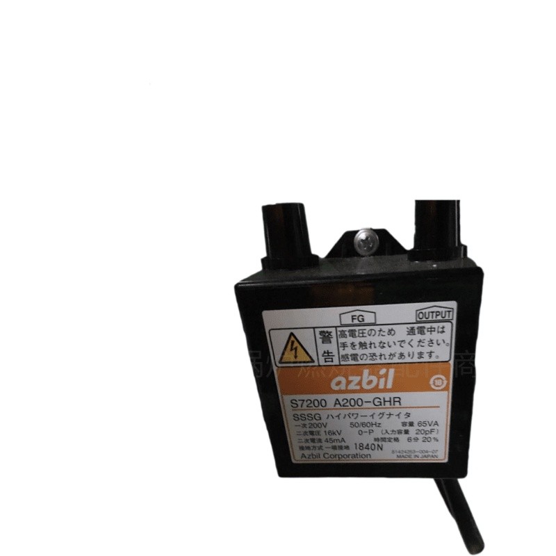 დ Yamatake AZBIL Burner S720 A200-GHA A100 S7200 A200-GHR Ignition ...