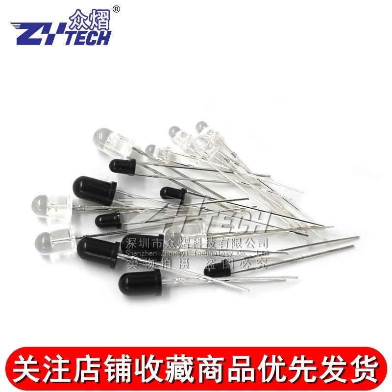 5MM 3MM infrared receiver tube infrared transmitter tube infrared ...