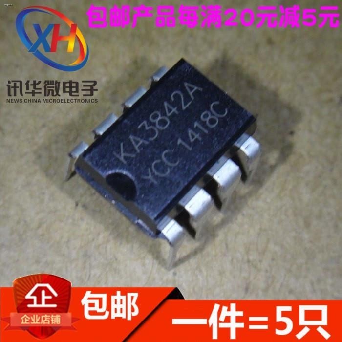 New ka3842 ka3842a in-line dip8 Charger IC Power large chip IC (5 ...