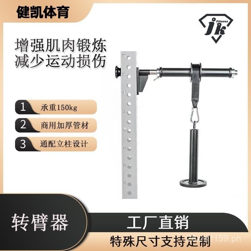 Wrist Rope Fitness Weighted Exercise Roller Trainer Forearm Forearm ...