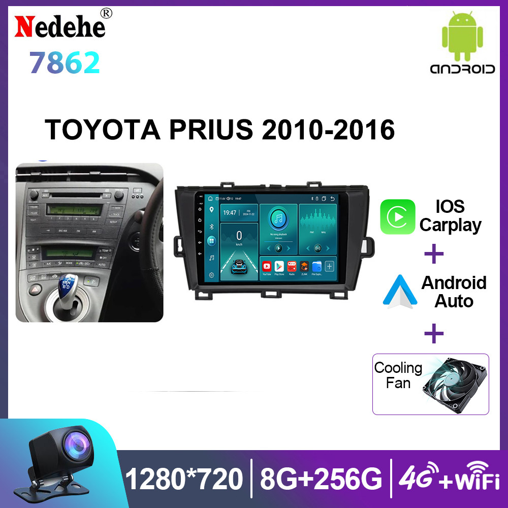 Android car monitor Toyota Prius 2011 - 2016 Carplay Android Auto Car ...